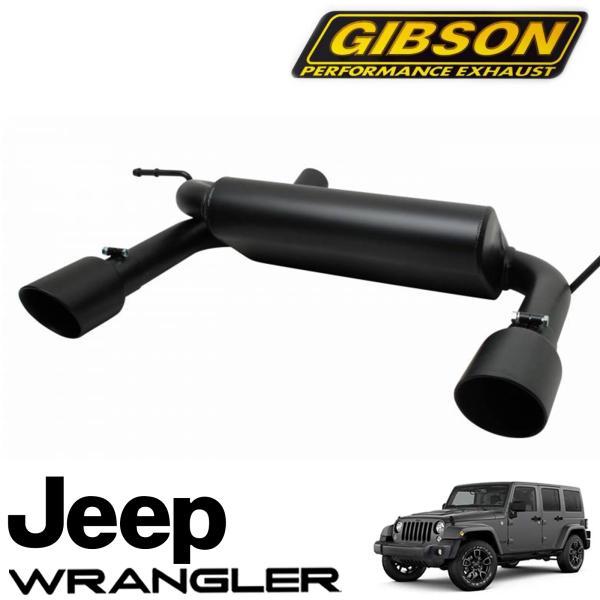 GIBSON ギブソンマフラー デュアルスプリット ブラック エリート エキゾースト マフラー 左右2本出し 07〜18年 ジープ JK ...