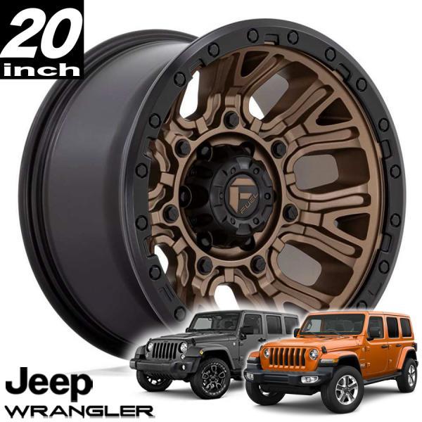 FUEL OFFROAD TRACTION（トラクション）D826 マットブロンズブラックリング 20インチアルミホイール JKラングラー ...
