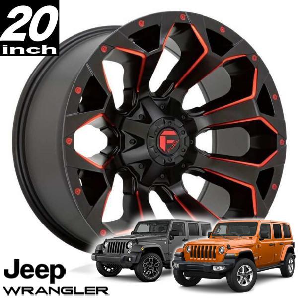 FUEL OFFROAD ASSAULT（アサルト）D787 マットブラックミルドレッドティント 20インチアルミホイール JKラングラー ...