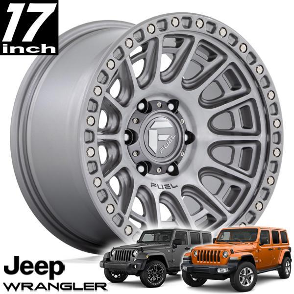 FUEL OFFROAD CYCLE（サイクル）D833 プラチナム 17インチアルミホイール JKラングラー/JLラングラー/JT ...