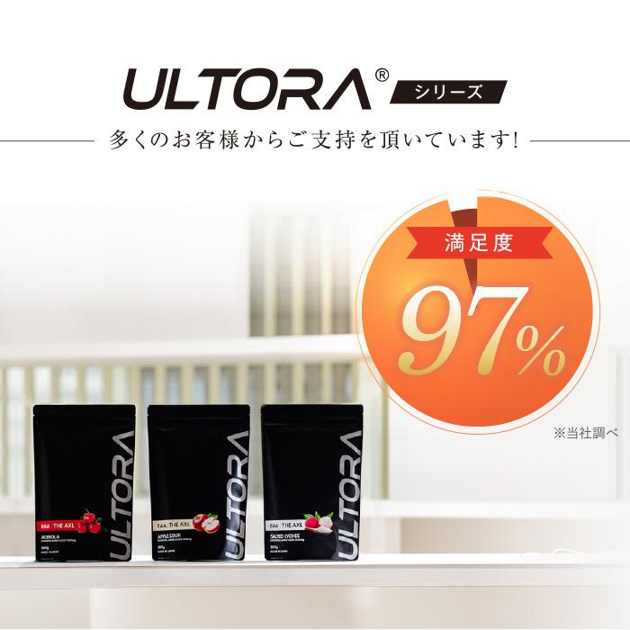EAA 累計販売個数10万個突破！ 選べる3フレーバー 国産 トレーニング ダイエット に おすすめ 500g 必須アミノ酸 を 黄金比 で 配合 ウルトラ :eta002:ULTORA ...