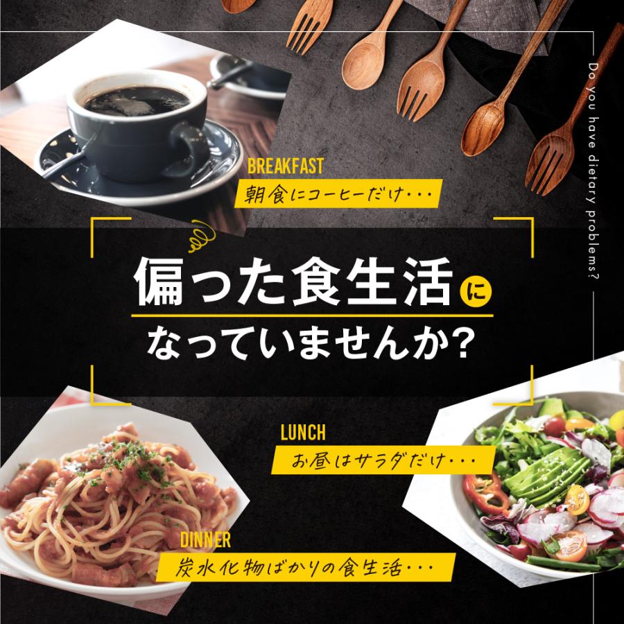 ULTORA プロテイン ソイプロテイン 女性 人工甘味料不使用 ダイエット お試し 500g ビタミン ウルトラ 選べる3フレーバー 国産 溶けやすい : ULTORA 公式 Yahoo!店 ...