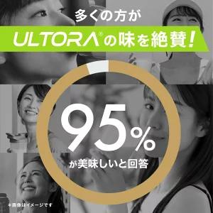 ULTORA プロテイン 1kg 810g ホエイプロテイン 女性 ウルトラ 人工甘味料不使用 選べる9フレーバー 国産 : ULTORA 公式 Yahoo!店 - 通販 - Yahoo!ショッピング
