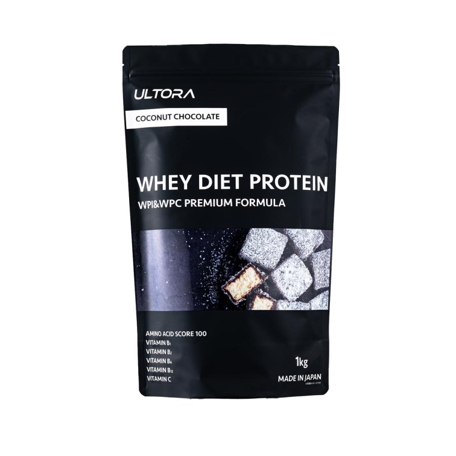 ホエイプロテイン ULTORA(ウルトラ) WHEY DIET PROTEIN(ホエイ ダイエットプロテイン) （国産） :wdp01 ...