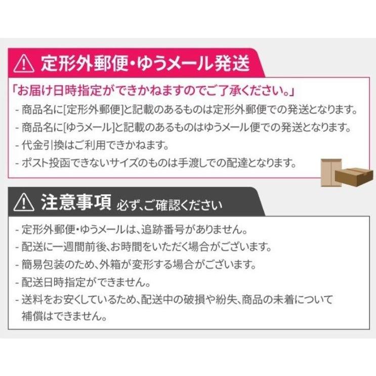 【送料無料】小林製薬 ブレスケア ストロングミント 50粒【定形外郵便】 : ULTRAMARKET Yahoo!店 - 通販 - Yahoo ...