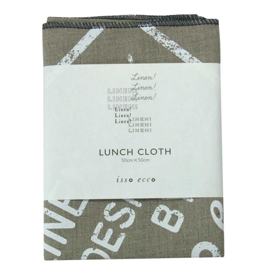 isso ecco ランチクロス お弁当包み イッソエッコ 50×50cm 布貼りランチシリーズ「家」ランチクロス 麻100％ 弁当 ランチ : ウルトラミックス ヤフー店 - 通販 ...