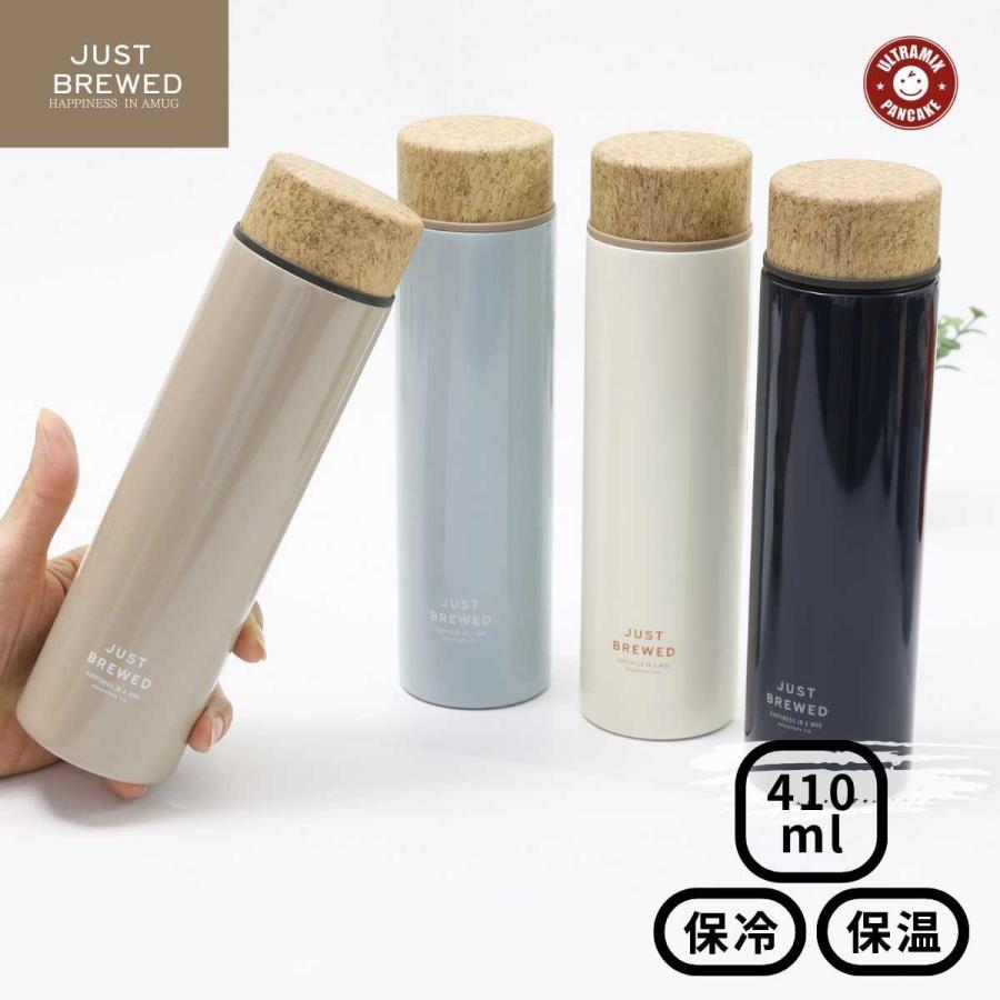 水 ボトル 水筒 水 ボトル おしゃれ ボトル オシャレ 水筒 ブリュード ステンレス マグボトル 410ml 飲み口付き 保温 保冷 : 49581069847093 : ウルトラミックス ...