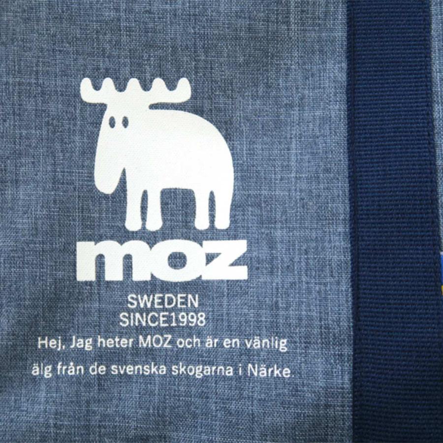 moz 弁当箱 日本製 ランチボックス MOZ（モズ）北欧 クーラーバッグ付 3,600ML（1,800ML×2段）ピクニック 2段 重箱 3〜4人用 : ウルトラミックス ヤフー店 - 通販 ...