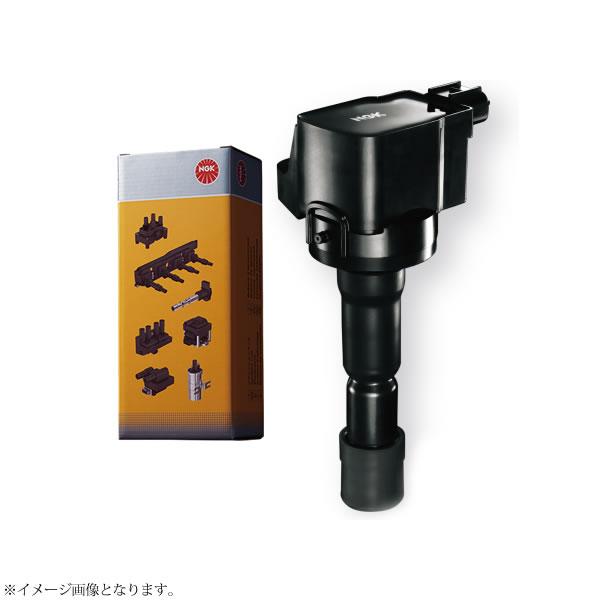 NGK イグニッションコイル 1本 エッセ L235S L245S ソニカ L405S L415S U5170【48546】 : ngk-u5170-01 : ウルトラパーツ - 通販 ...