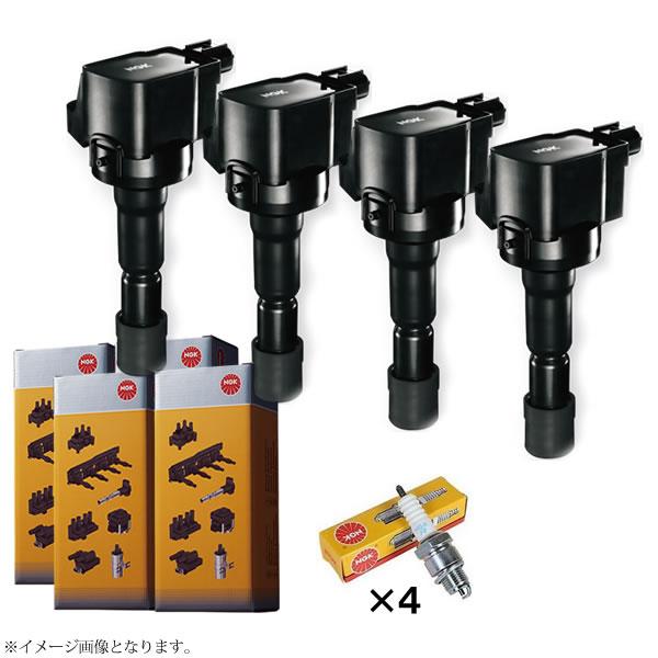 NGK プレミオ NZT240 NGKコイル＆NGK標準プラグ 各4本 BKR5EYA11 U5027ng18 : ウルトラパーツ - 通販 - Yahoo!ショッピング