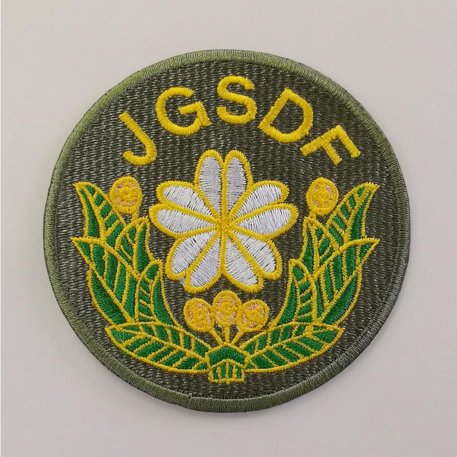 【送料無料】自衛隊ワッペン 陸上自衛隊 JGSDF パッチ 刺繍ワッペン／OD色 : ulu ストア ヤフーショッピング店 - 通販 - Yahoo!ショッピング