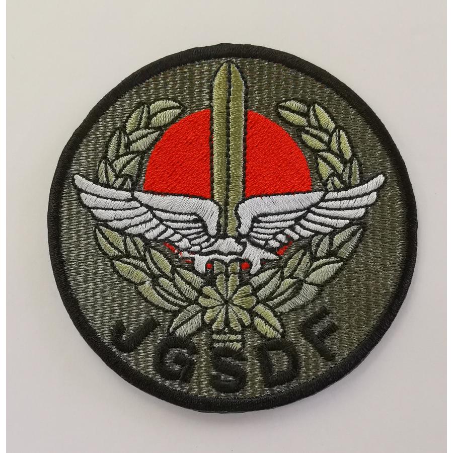 【送料無料】自衛隊ワッペン 陸上自衛隊 JGSDF 特殊作戦群 特殊部隊 パッチ 刺繍ワッペン／OD色 : ulu ストア ヤフーショッピング店 - 通販 - Yahoo!ショッピング