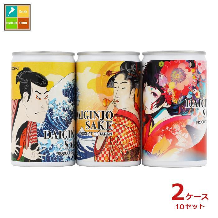 大関 大吟醸（180ml缶×3本） 送料無料×2ケース（全10セット） : 近江うまいもん屋 - 通販 - Yahoo!ショッピング