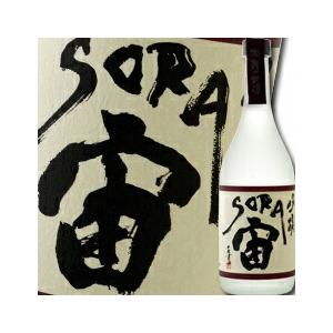 滋賀県 川島酒造 松の花 吟醸酒 宙〜SORA〜720ml×3本セット 送料無料 : 近江うまいもん屋 - 通販 - Yahoo!ショッピング