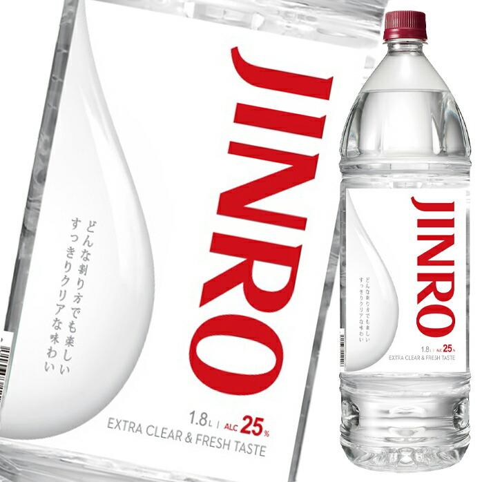 眞露 JINRO（ジンロ）25度1.8Lペットボトル×2ケース（全12本） 送料無料 : 近江うまいもん屋 - 通販 - Yahoo!ショッピング