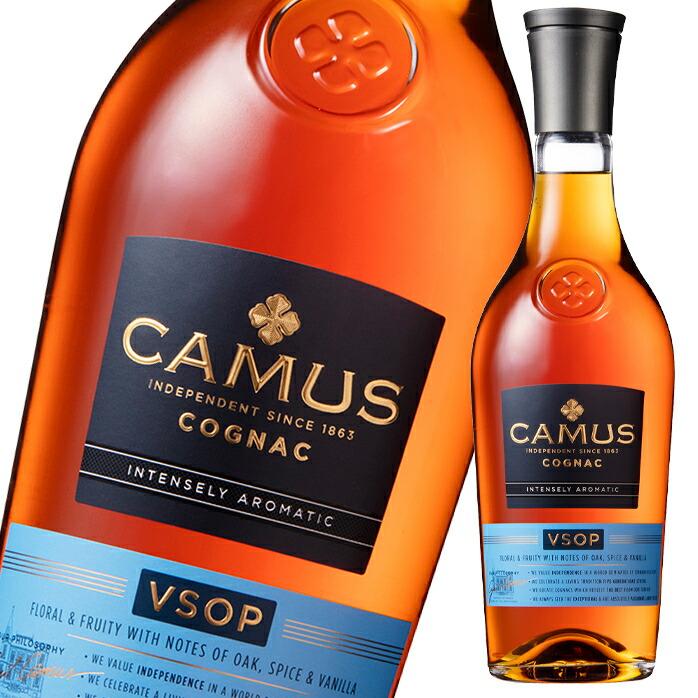 アサヒ 40％ カミュ VSOP 700ml瓶×1ケース（全6本） 送料無料 : 近江うまいもん屋 - 通販 - Yahoo!ショッピング