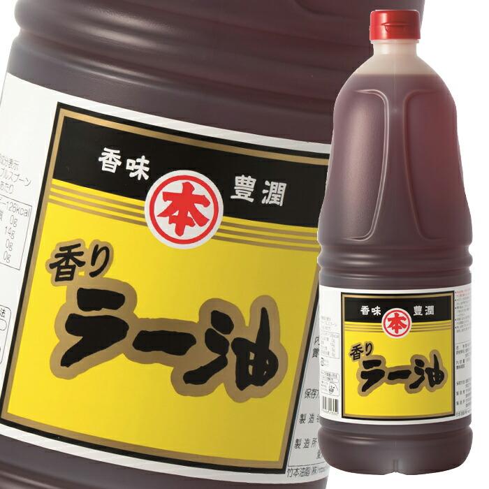 マルホン ごま油 香り ラー油1650gペット×1ケース（全6本） 送料無料 : 65941590-06 : 近江うまいもん屋 - 通販 - Yahoo!ショッピング