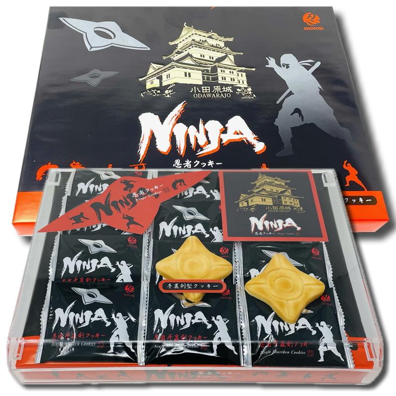 小田原城クッキー 忍者クッキー 2箱(1箱12個入り)【小田原城お土産】手裏剣の形のクッキー【常温便F】 : 182410nnjkk2 ...
