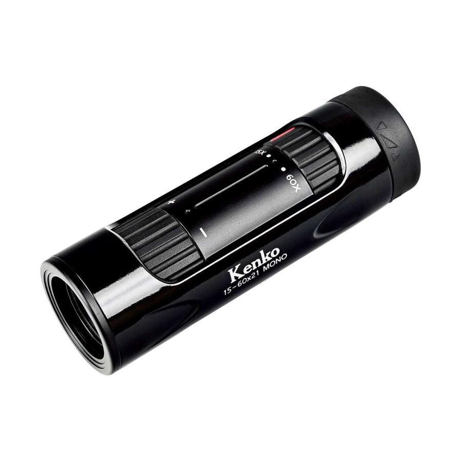 Kenko ウルトラズーム60倍単眼鏡まるごと！得だね市 :002040:とれたて!美味いもの市 - 通販 - Yahoo!ショッピング