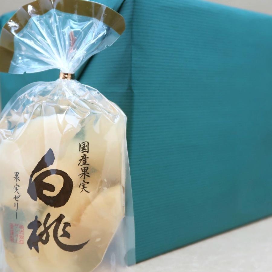 サンヨー堂 国産大久保種 白桃果実ゼリー 350g×6個セット ギフトにも