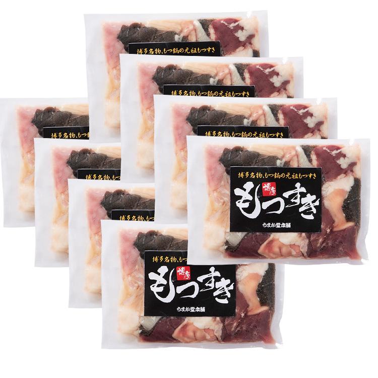 博多ばりうまパーティーセット 九州産国産冷凍ホルモン1600g たれ3本 ちゃんぽん8玉 唐辛子3袋 餃子240個 博多うまポン2本 博多うま柚子2個 ※鉄鍋別売 : set915 : うまか ...