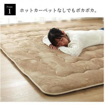 ホットカーペット対応 あったか6層 撥水加工 フランネルラグ 長方形 約190×240cm ベージュ 6029939 : メイリーヴル ...