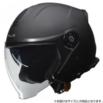 FLX インナーシールド付きジェットヘルメット LLサイズ(61-62cm未満) マットブラック : メイリーヴル - 通販 - Yahoo!ショッピング