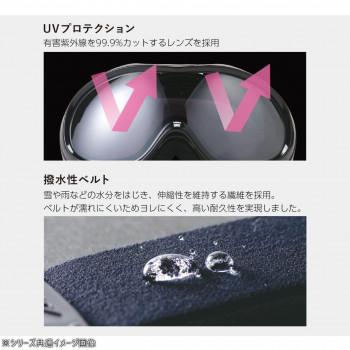 AXE(アックス) ジュニア スキー・スノーボードゴーグル AX260-WD BK : メイリーヴル - 通販 - Yahoo!ショッピング