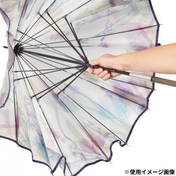 Waterfront memorif. 花びらき 55cm あさやけ U155-0884OT2-BG : メイリーヴル - 通販 - Yahoo!ショッピング