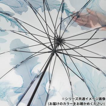 Waterfront memorif. 花びらき 55cm あさやけ U155-0884OT2-BG : メイリーヴル - 通販 - Yahoo!ショッピング