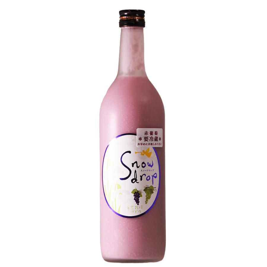 スノードロップsnowdrop自家栽培ブドウ赤 720ml（曙酒造）福島県/会津 日本酒 酒 地酒 ギフト 贈答 贈り物 ヨーグルトリキュール : うめえもん会津 ヤフーショップ - 通販 ...