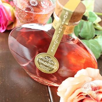ROSE UME LIQUEUR 薔薇梅酒 −YUMEHIBIKI− 200ml 「おおやま夢工房／大分」 : 梅酒屋 - 通販 ...