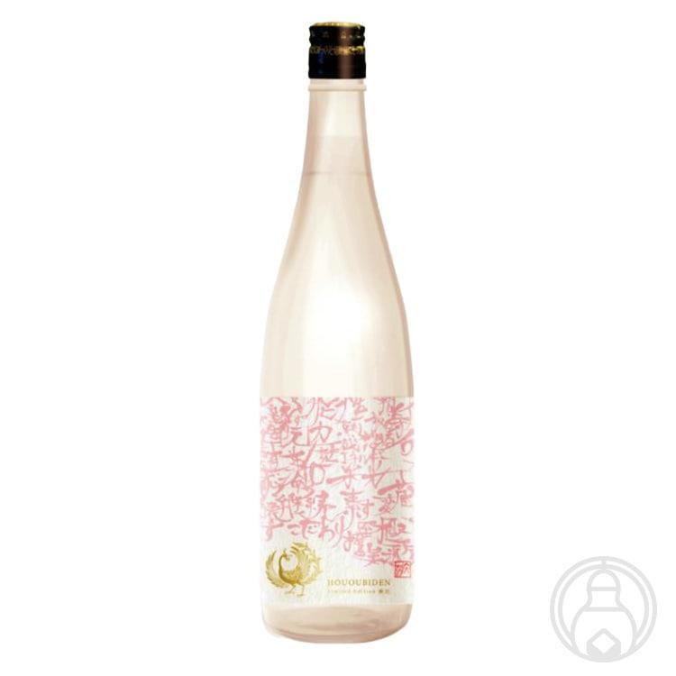 鳳凰美田 米光〜BEIKO〜 山田穂 Pink＆White 火入 1800ml 小林酒造／栃木県 要冷蔵 日本酒 : 梅酒屋 - 通販 - Yahoo!ショッピング