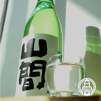 山間 R2BY 9号 純米吟醸 生酒 720ml 新潟第一酒造／新潟県 要冷蔵 開栓注意 日本酒 : 梅酒屋 - 通販 - Yahoo!ショッピング