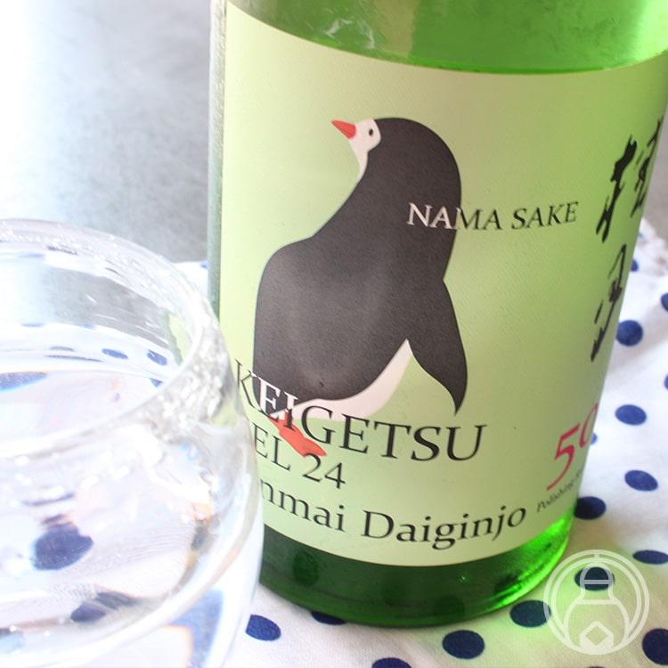 桂月 CEL24 純米大吟醸 50 夏の生酒 1800ml 土佐酒造／高知県 要冷蔵 日本酒 : 梅酒屋 - 通販 - Yahoo!ショッピング