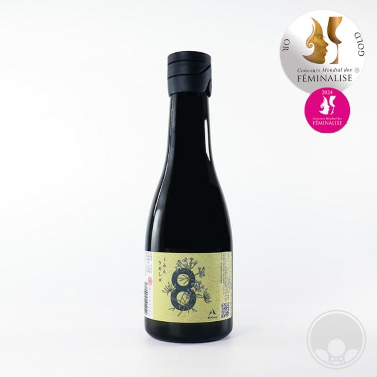 8th Ocean ocean エイスオーシャン クミン梅酒 300ml 深川リキュルラボ／東京都 : 梅酒屋 - 通販 - Yahoo!ショッピング