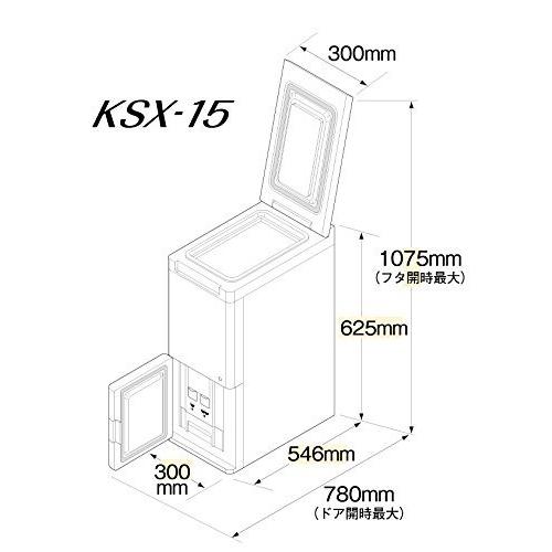 保冷米びつ 愛妻庫 KSX-15 15kgタイプ 静岡製機製 : うみねこ工房 - 通販 - Yahoo!ショッピング