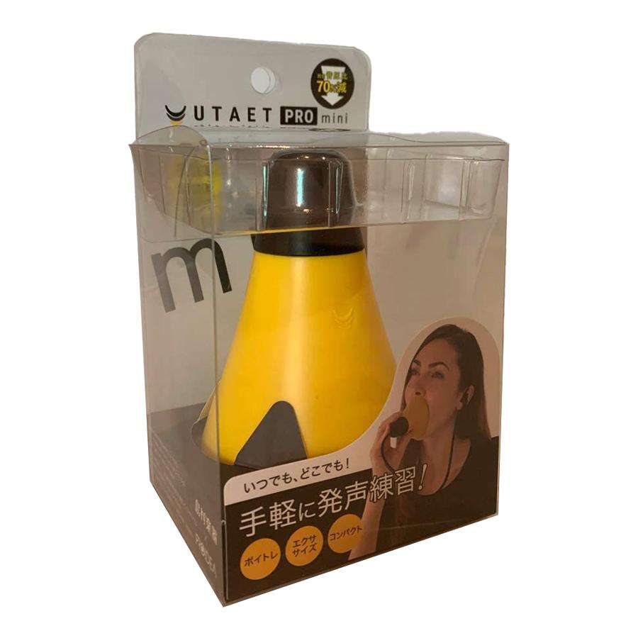 ウタエット プロ ミニ 自宅練習 カラオケ プロイデア UTAET : 海猫本舗 - 通販 - Yahoo!ショッピング