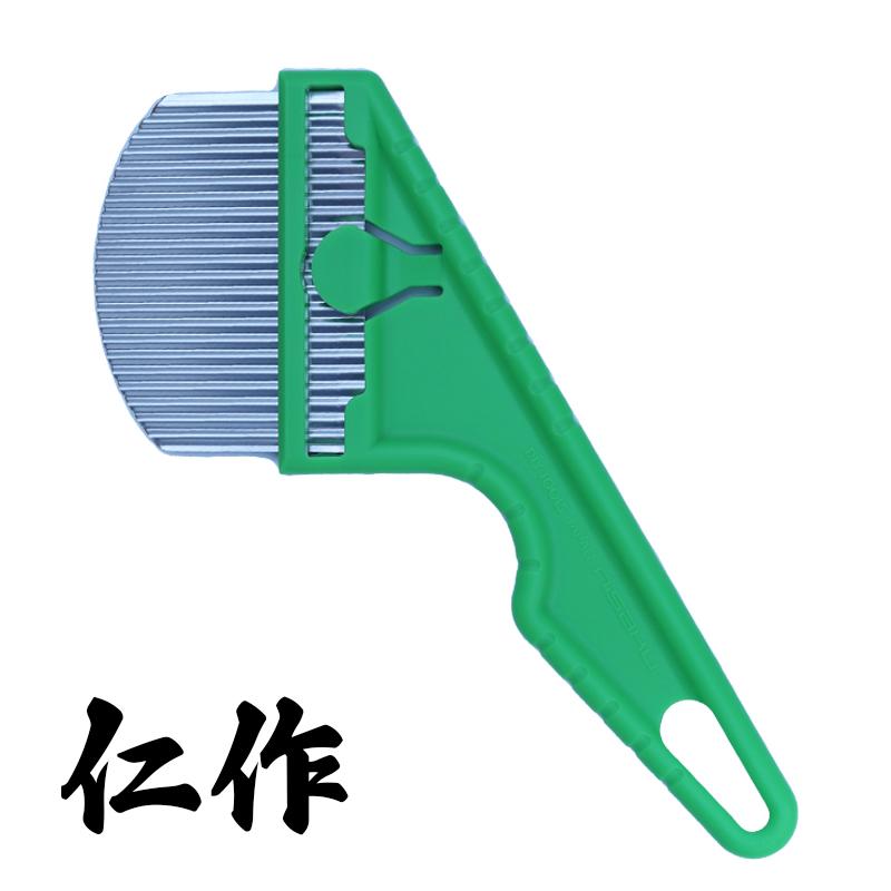 仁作 雑草ブラシ No.2510 庭 コンクリート 除草 富田刃物 草取り : 海猫本舗 - 通販 - Yahoo!ショッピング