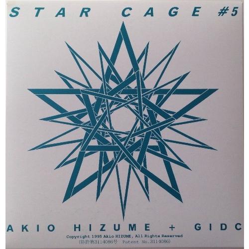 スターケージ STAR Cage（完成品） : 海猫屋 Yahoo!店 - 通販 - Yahoo!ショッピング