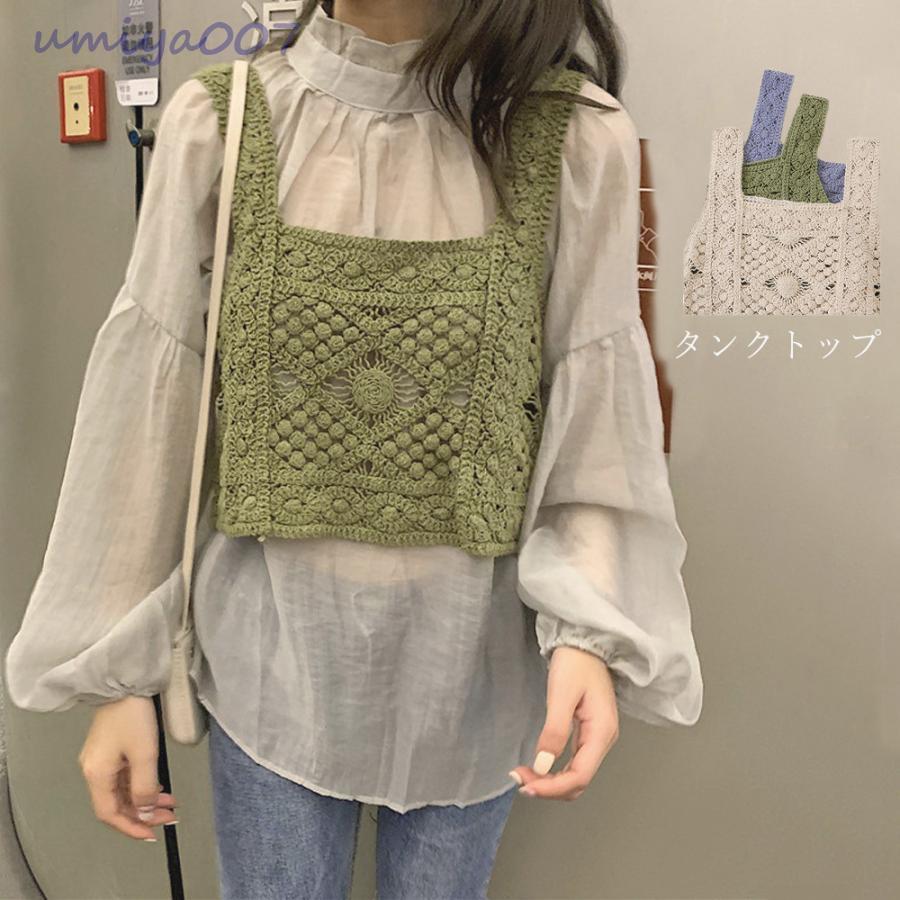 タンクトップ スクエアネック ビスチェ :kou-mn-lkzz02272:宇美屋 - 通販 - Yahoo!ショッピング