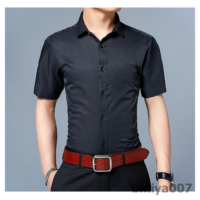 ニッセン 半袖ワイシャツ メンズ M〜5XL 大きいサイズ有 新パターン使用形態安定半袖ワイシャツビジネスシャツ : kou-mt-sy030969 : 宇美屋 - 通販 - Yahoo!ショッピング