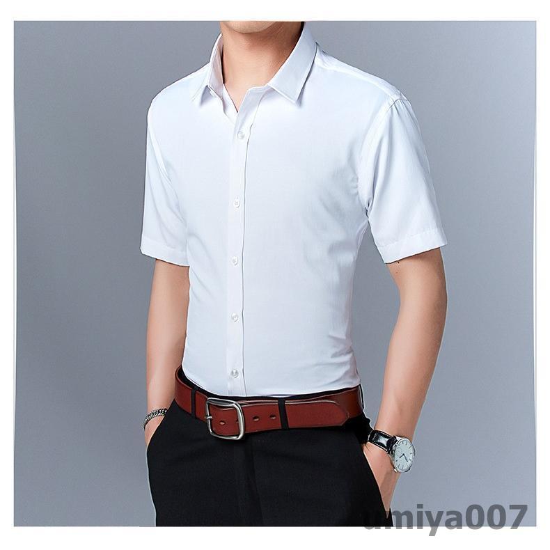 ニッセン 半袖ワイシャツ メンズ M〜5XL 大きいサイズ有 新パターン使用形態安定半袖ワイシャツビジネスシャツ : kou-mt-sy030969 : 宇美屋 - 通販 - Yahoo!ショッピング