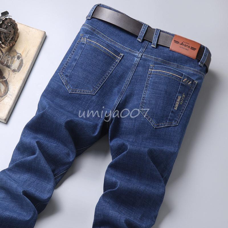 デニムパンツ メンズ スキニーデニム ビジネス スキニージーンズ デニム パンツ ボトムス ストレッチパンツ 伸縮 ボトムス 大きいサイズ 無地 :kou-srkm-nzk031010:宇美屋 ...