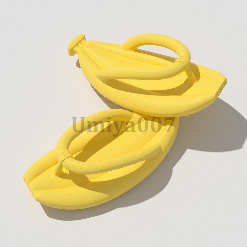 サンダル レディース サマー トングサンダル メンズ カップル バナナ カラーサンダル 可愛い スリッパ ビーチ 海 リゾート ルームシューズ :um-nk0531xp37:宇美屋 - 通販 ...