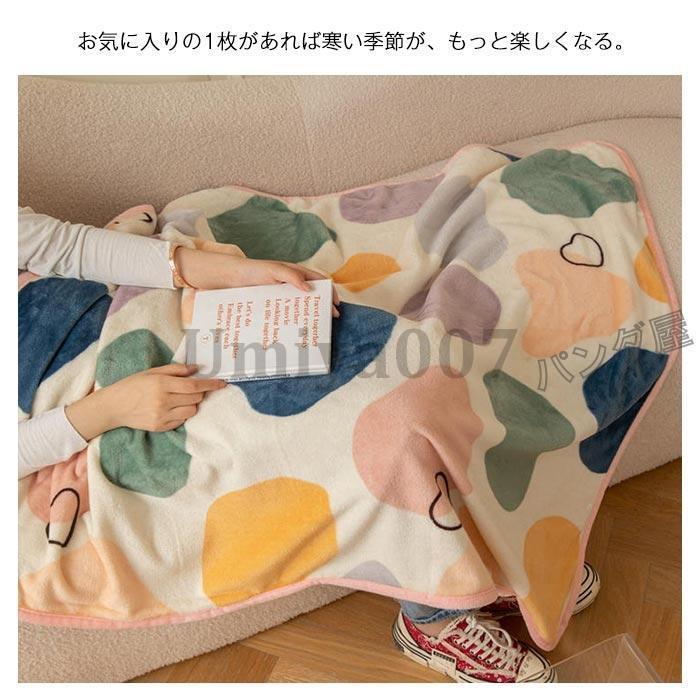 着る毛布 羽織るブランケット ルームウェア 部屋着 在宅 ひざ掛け ポンチョ あったか おしゃれ リモートワ ひざ掛け ブランケット 2way 100×140cm : um ...