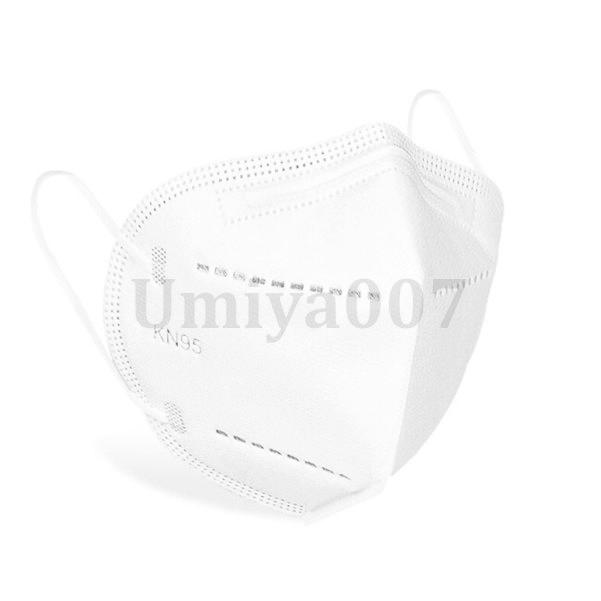 30枚入り KN95 マスク 米国 使い捨て N95 5層 男女兼用 3D立体 PM2.5対応 ウィルス対策 花粉 : um09in27r162 : 宇美屋 - 通販 - Yahoo!ショッピング