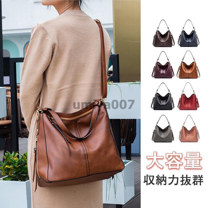 ハンドバッグ トートバッグ ショルダーバッグ PUレザー レディース 2way 斜めがけ 大容量 バッグ 可愛い 軽量 通勤 通学 OL シンプル : 宇美屋 - 通販 - Yahoo!ショッピング
