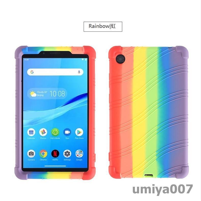 Lenovo Tab M7 (3rd Gen)ケース 2021/2019モデル兼用 NEC LAVIE T7 ( T0755/CAS )用シリコンカバー 軽量薄型 耐衝撃 TPU素材 保護 ...