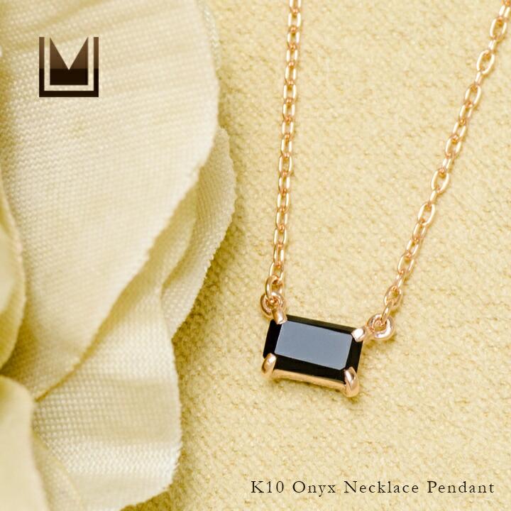 ネックレス オニキス formella ゴールド K10 プラチナ900・K18選択可 アズキチェーン プレゼント レディース 10K 10金 : umu - 通販 - Yahoo!ショッピング